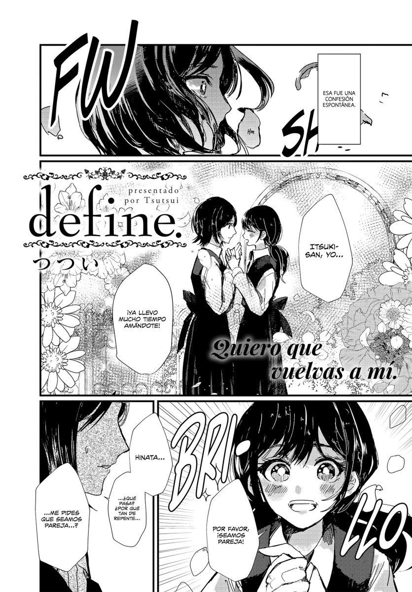 define. – Plastic Tears